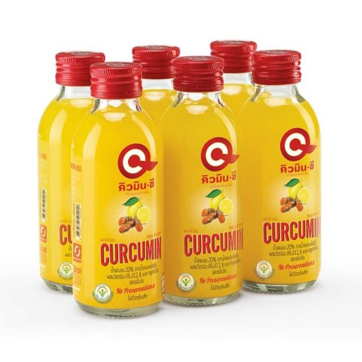 คิวมินซี Qmin C(คิวมิน ซี) ของแท้100% | Shopee Thailand