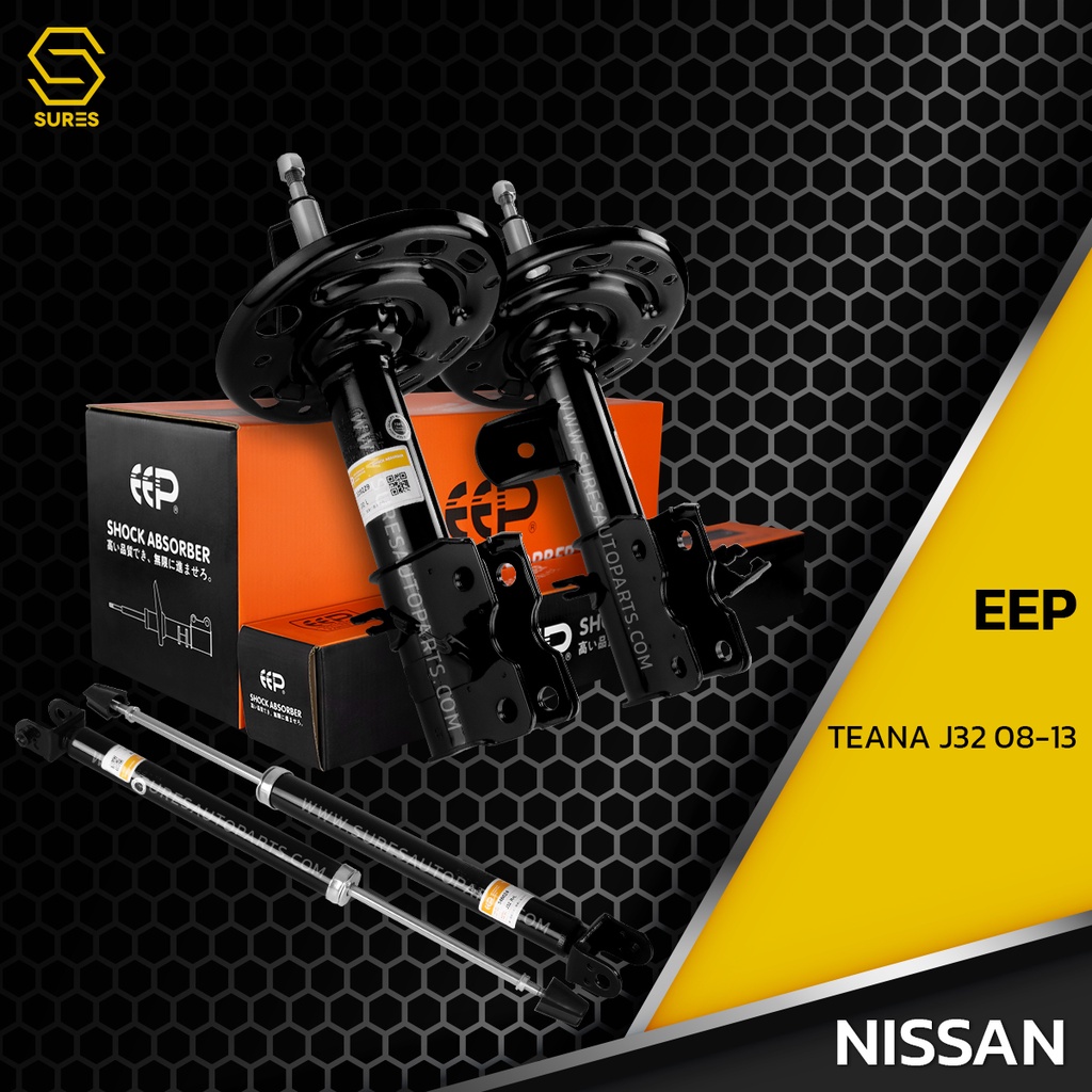 โช๊คอัพ NISSAN TEANA J32 ปี 08-13 ตรงรุ่น 339228 / 339229 / 348024 ...