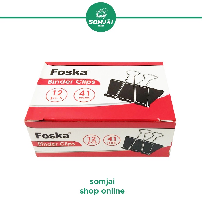 Foska - ฟอสก้า คลิปดำหนีบกระดาษ ที่หนีบกระดาษ หลายขนาด | Shopee Thailand