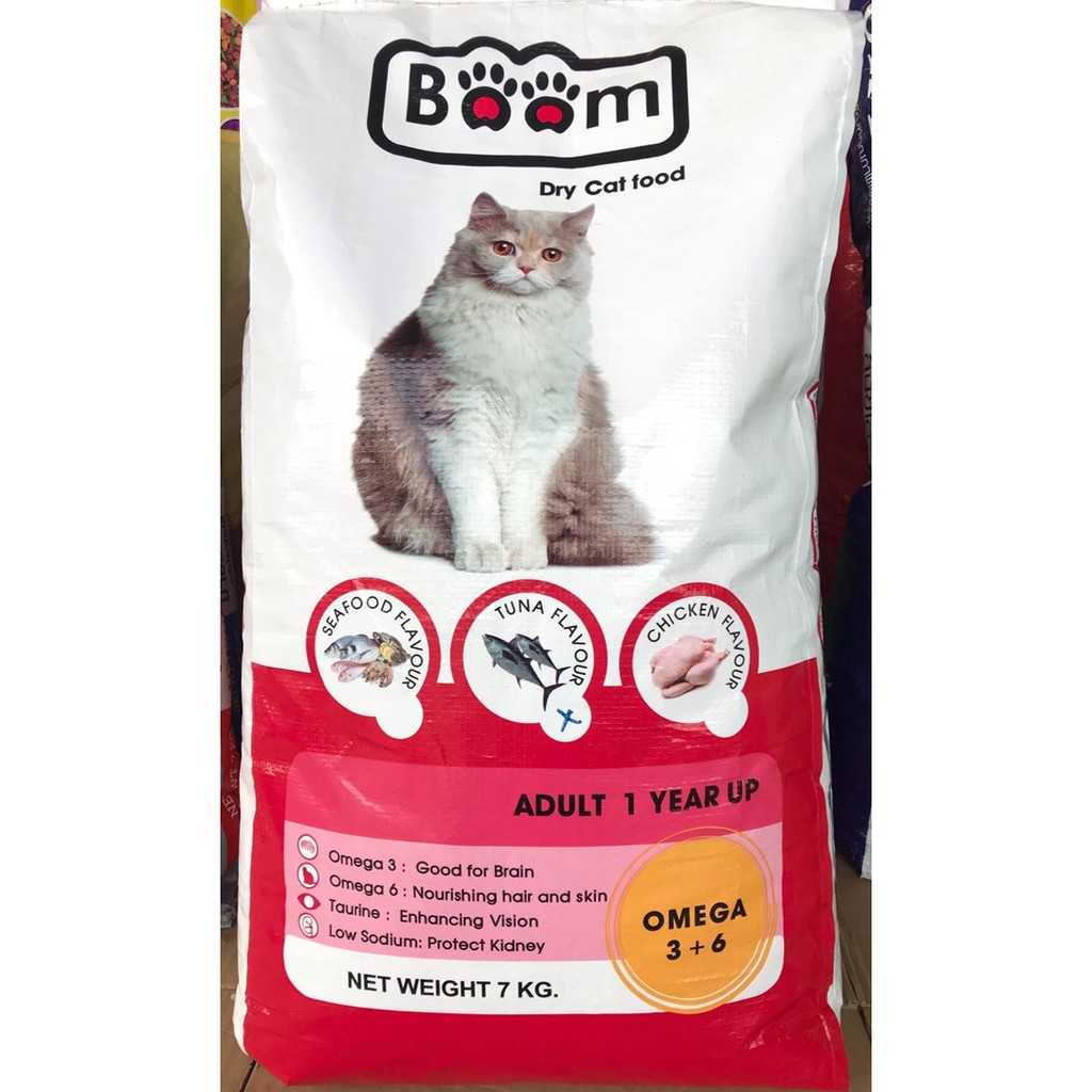 อาหารแมว BOOM (บูม) รสปลาทูน่า ขนาด 7 kg. | Shopee Thailand