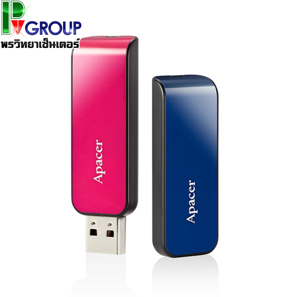 แฟลชไดร์ฟApacer USB2.0 Flash Drive AH334 16/32GB | Shopee Thailand