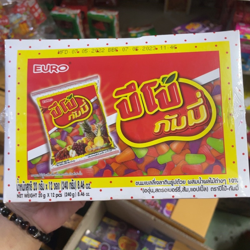 EURO PEEPO GUMMY ยูโร่ กัมมี่ ปีโป้ 20กรัม 12ซอง | Shopee Thailand