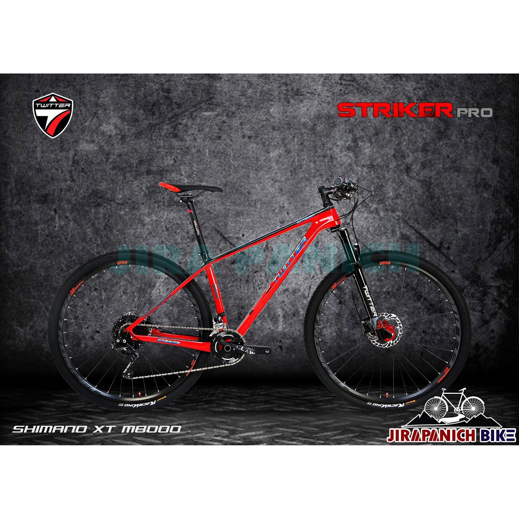 (ลดสูงสุด 120.- พิมพ์ WKSHFI )จักรยานเสือภูเขา TWITTER รุ่น STRIKER PRO ...