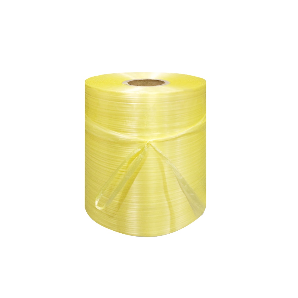 SC Paper-Pack เชือกฟางมัดกล่อง | Shopee Thailand