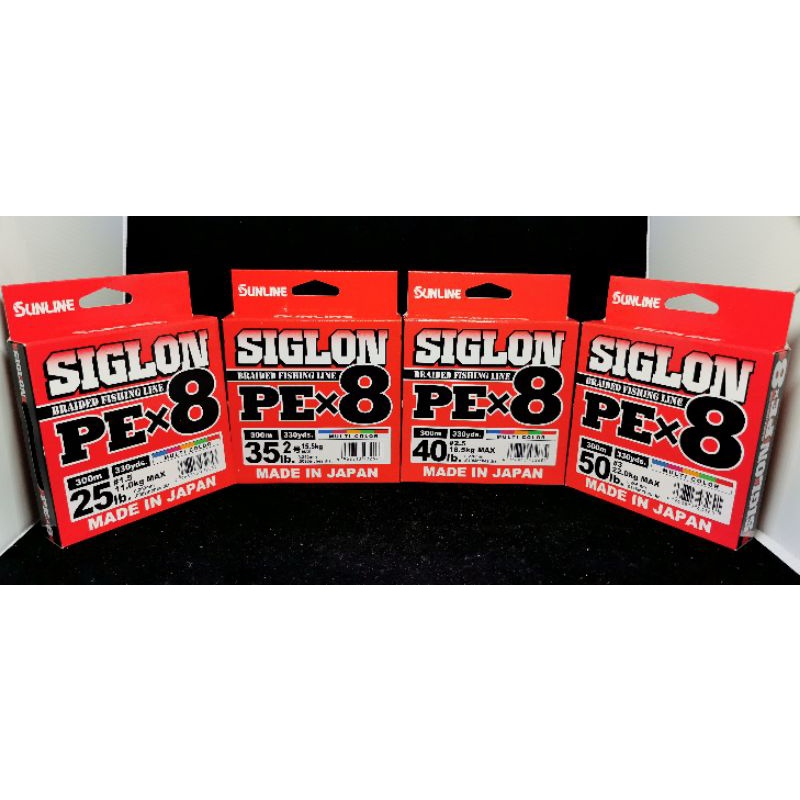 SUNLINE SIGLON PE X8 (MULTI COLOR) 300M | Shopee Thailand