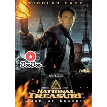 หนัง DVD NATIONAL TREASURE 2 ปฎิบัติการเดือดล่าบันทึกลับสุดขอบโลก ...