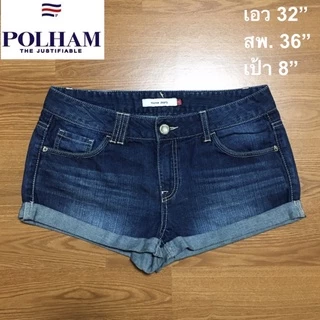polham ราคาพิเศษ | ซื้อออนไลน์ที่ Shopee ส่งฟรี*ทั่วไทย!