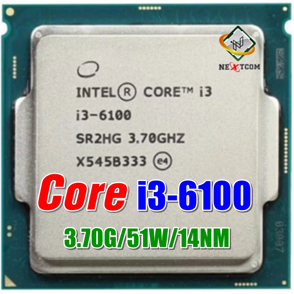 ⚡️ CPU i3 6100 7100 / i5 6400 6500 6600 / i5 7400 7500 / i7 6700 / Socket 1151 / ฟรีซิลิโคน จัด ...