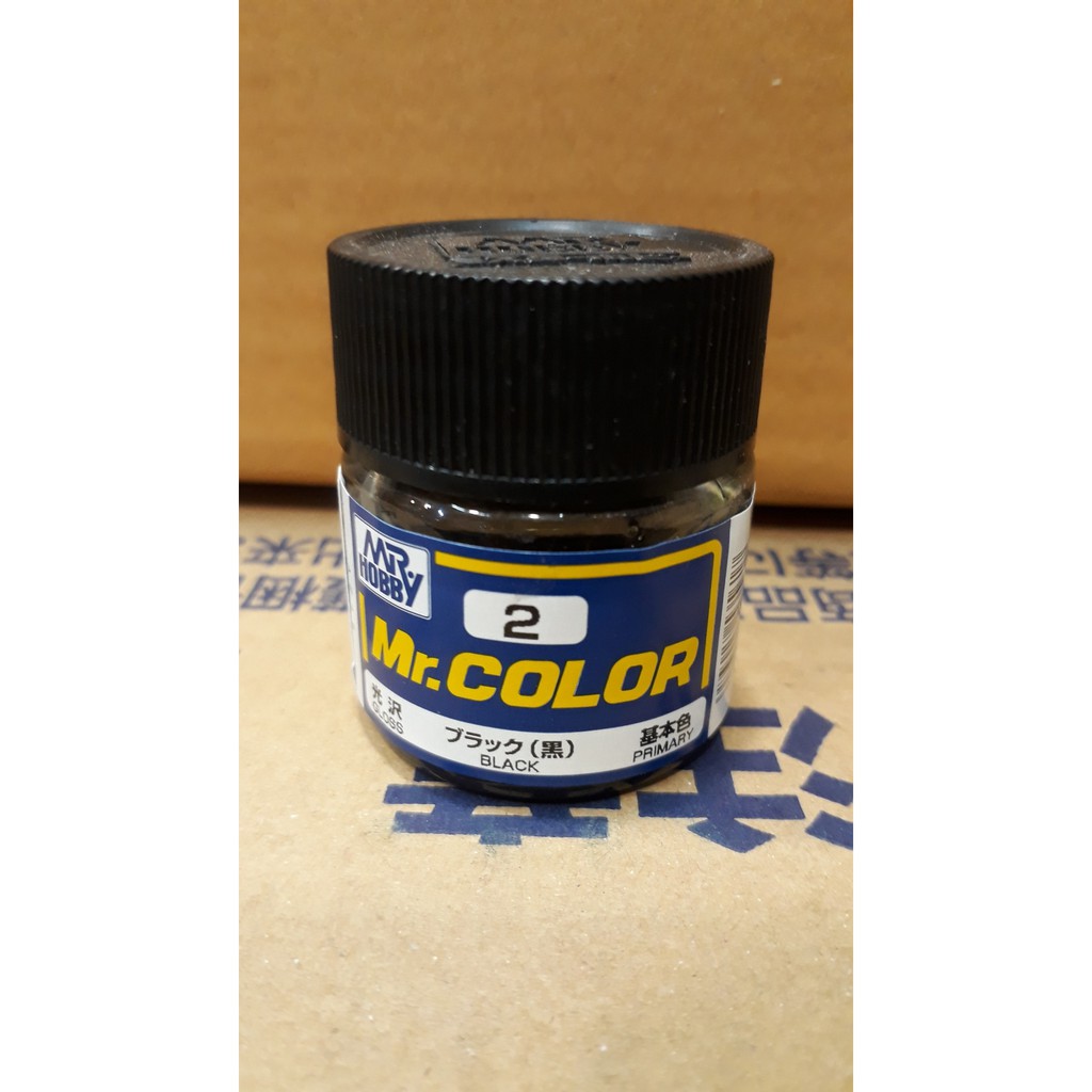 Mr.Color C2 Black สีดำ | Shopee Thailand