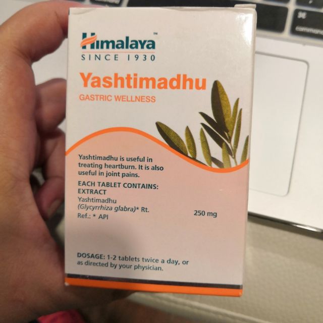 Himalaya Yashtimadhu 60 เม็ด ช่วยเรื่องกรดไหลย้อน | Shopee Thailand