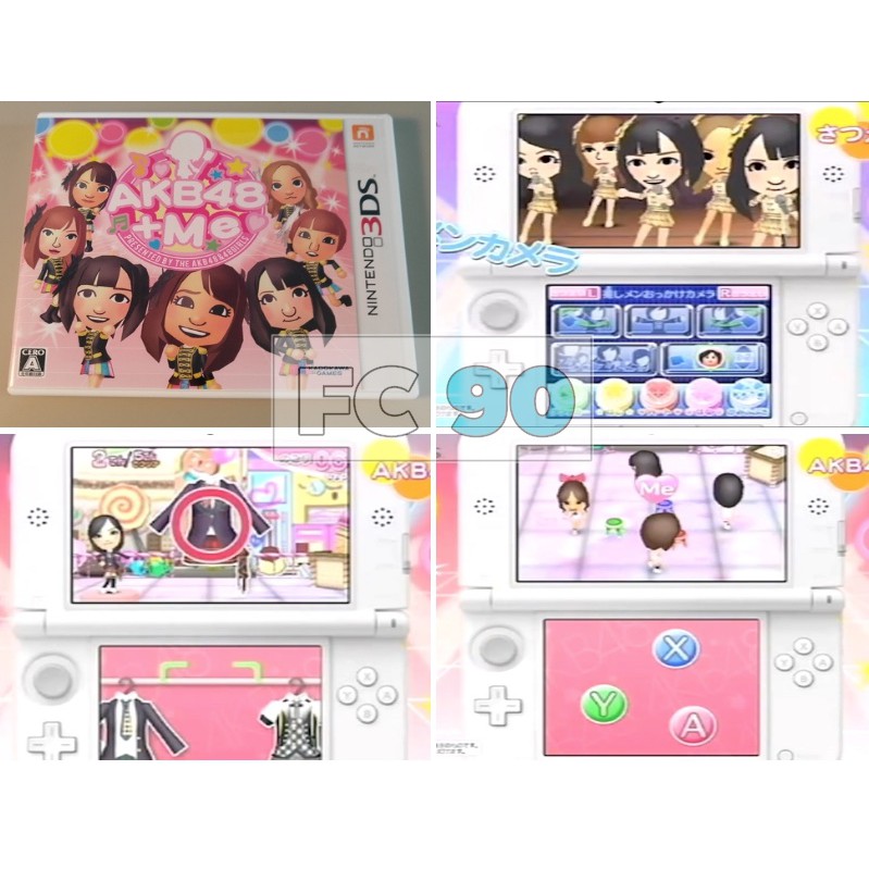 ตลับเกม AKB48+Me [3DS] ตลับแท้ ญี่ปุ่น มือสอง สภาพดี มีกล่องและคู่มือ สำหรับนินเทนโด 3DS และแฟนๆ ...