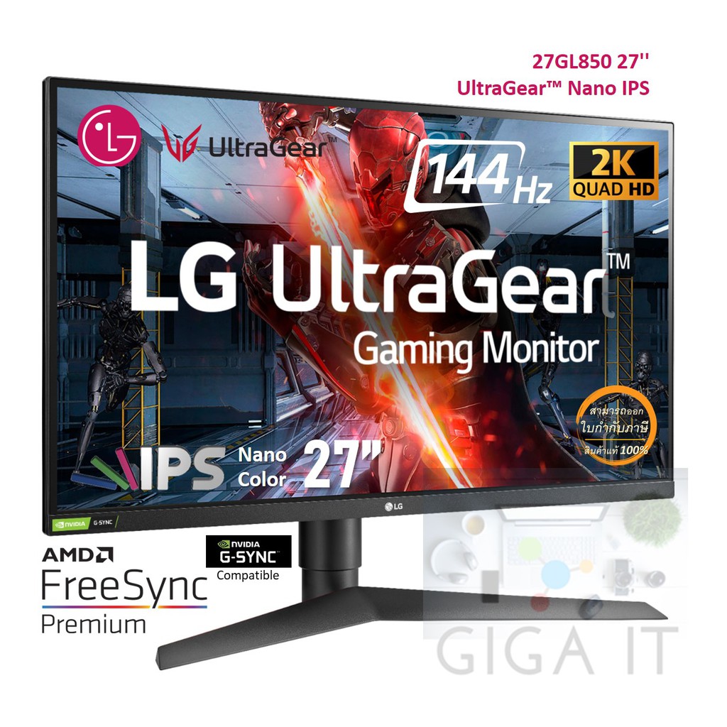 LG Monitor รุ่น LG 27GL850-B 27" Nano IPS (2K, HDMI,DP) 144Hz ประกัน LG ...