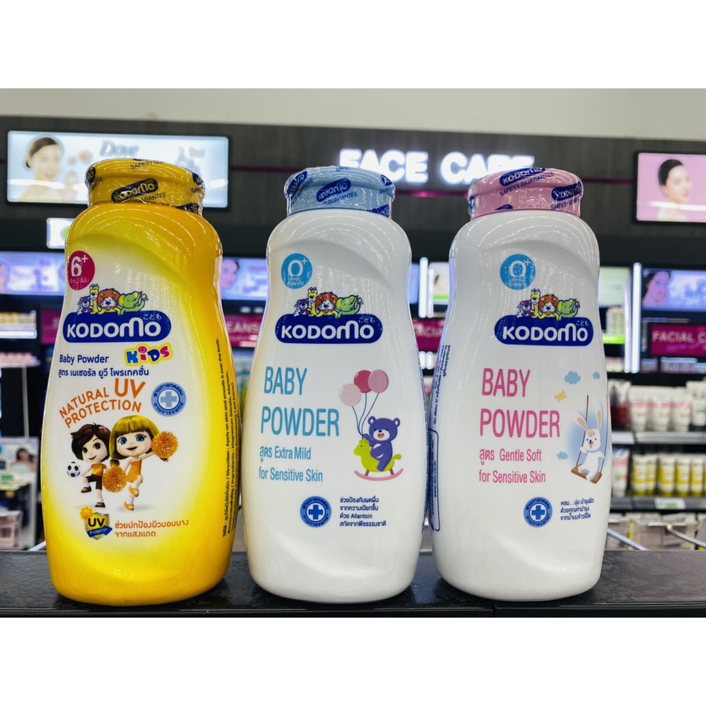 KODOMO (180 มล) แป้งโคโดโมะ สำหรับเด็กแรกเกิด มี 3 สูตร | Shopee Thailand
