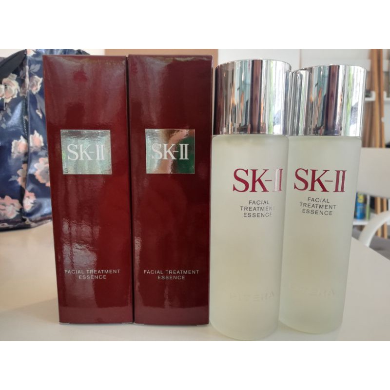 SK-II Facial Treatment Essence 75ML | Shopee Thailand