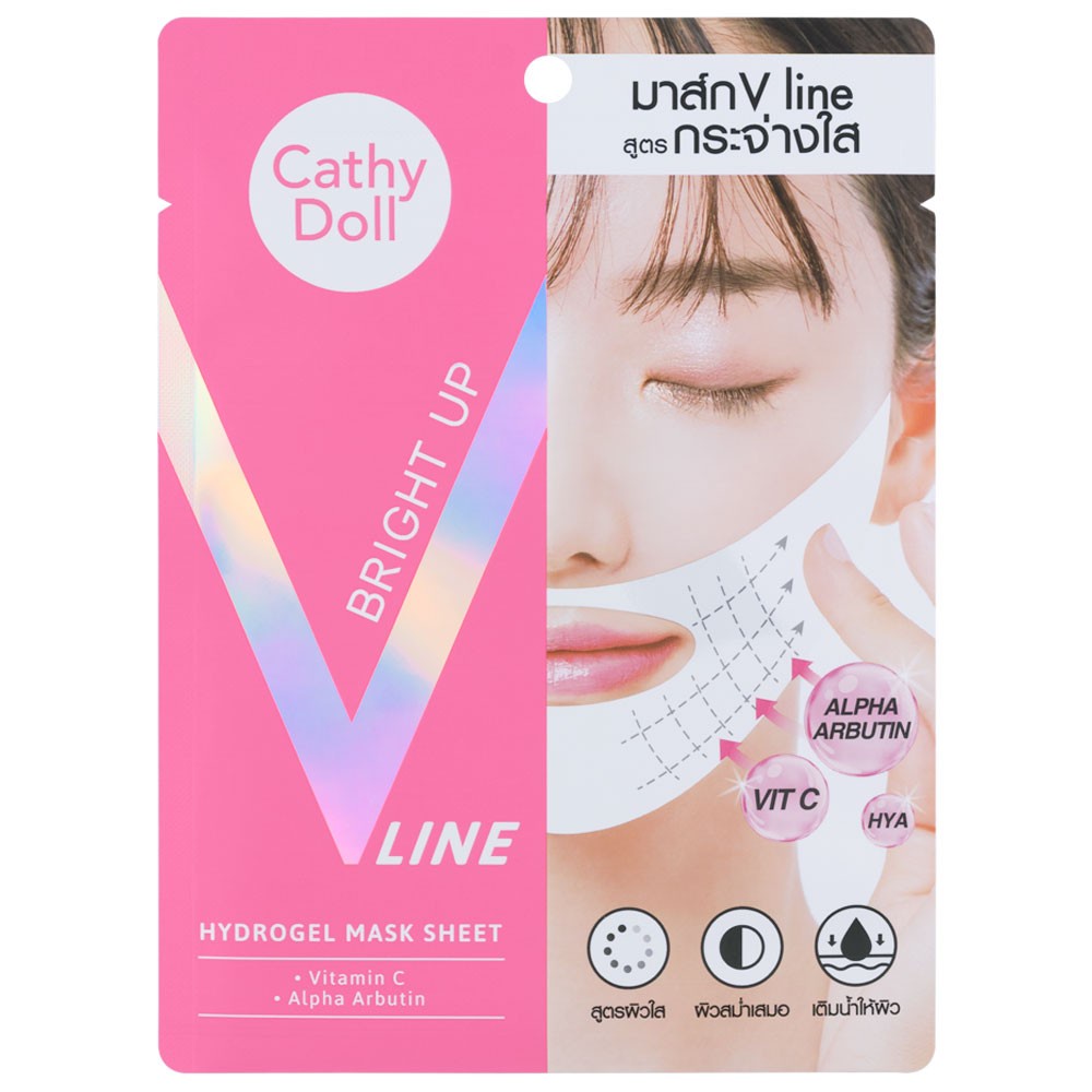 เคที่ดอลล์ มาร์คหน้า ยกกระชับหน้า มาส์กหน้าเรียว 18g Cathy Doll Bright ...
