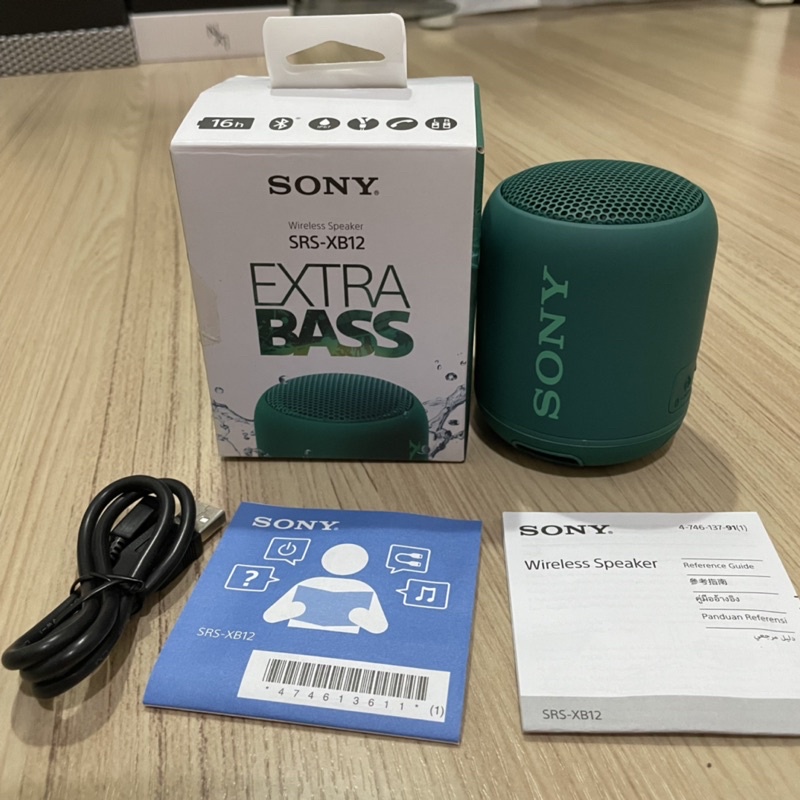 Sony ลำโพงไร้สายแบบพกพา EXTRA BASS™ XB12 รุ่น SRS-XB12 | Shopee Thailand