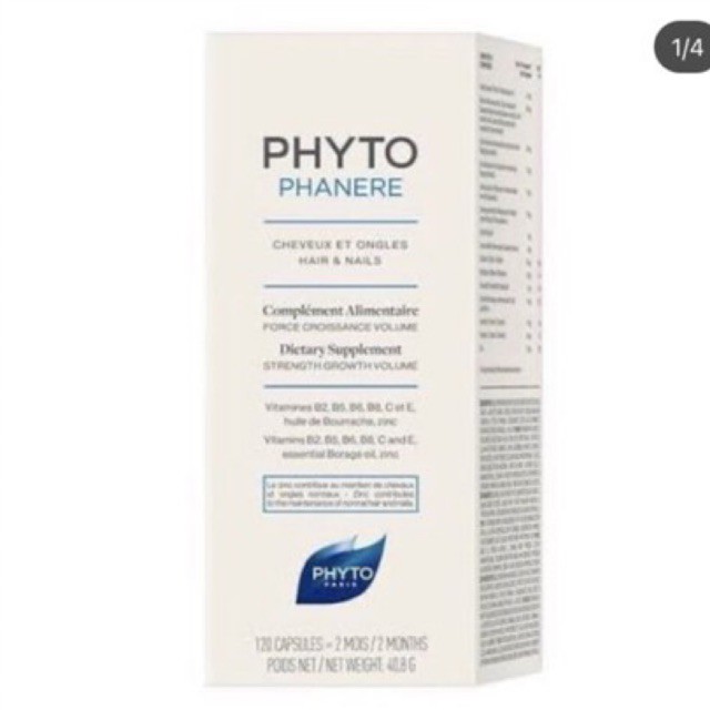 Phyto phanere 120 Capsules (สำหรับ 2 เดือน) วิตามินช่วยบำรุงเส้นผมลดการหลุดร่วงของเส้นผม ...