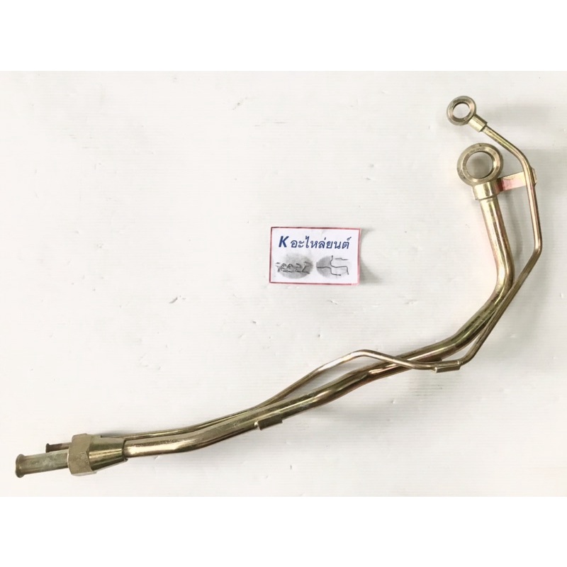 แป๊ปปั๊มลม 2 เส้นคู่ อีซูซุ DECA195 (เดก้า), 6HH, FTR1996 | Shopee Thailand