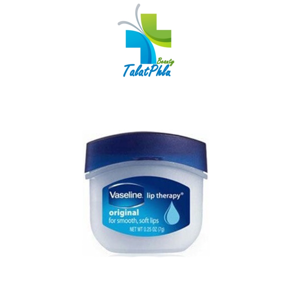 Vaseline mini [7 g.] วาสลีน จิ๋ว นำเข้าจากอินเดีย ลิปบำรุงริมฝีปาก ไม่ ...