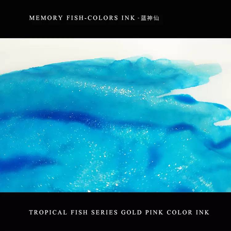 (พรีออเดอร์ 15-30 วัน) COLLOR INK น้ำหมึกกลิตเตอร์ สำหรับวาดรูปหรือ ...