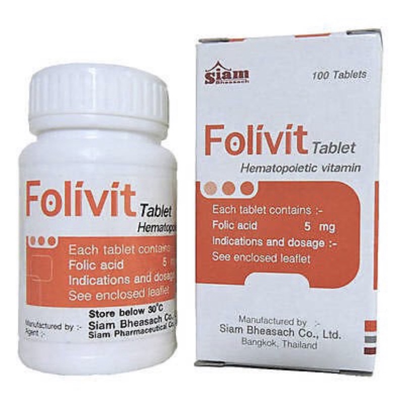 บำรุงร่างกาย FOLIVITT 100'S โฟลิก Folic | Shopee Thailand