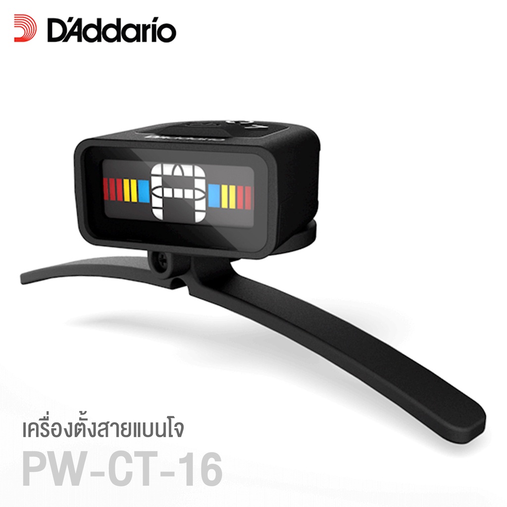 D'Addario® PW-CT-16 Micro Banjo Tuner เครื่องตั้งสายแบนโจ ปรับหมุนหน้า ...