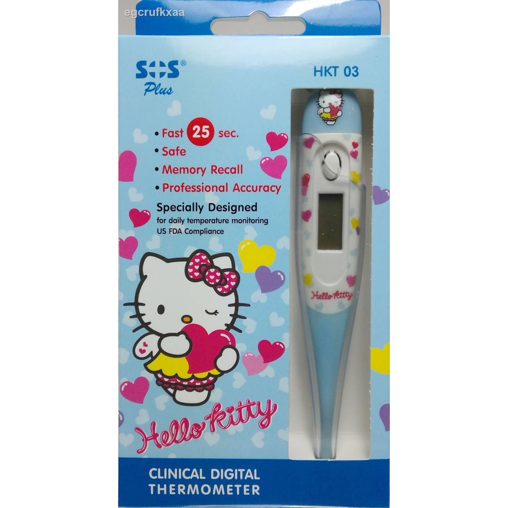 SOS Digital Thermometer Hello Kitty | Shopee Thailand