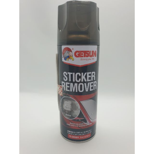 สเปรย์ลอกคราบกาว ,สติกเก่อร์ ยี่ห้อ getsun ขนาด 450 ml แพคละ 1 กระป๋อง | Shopee Thailand
