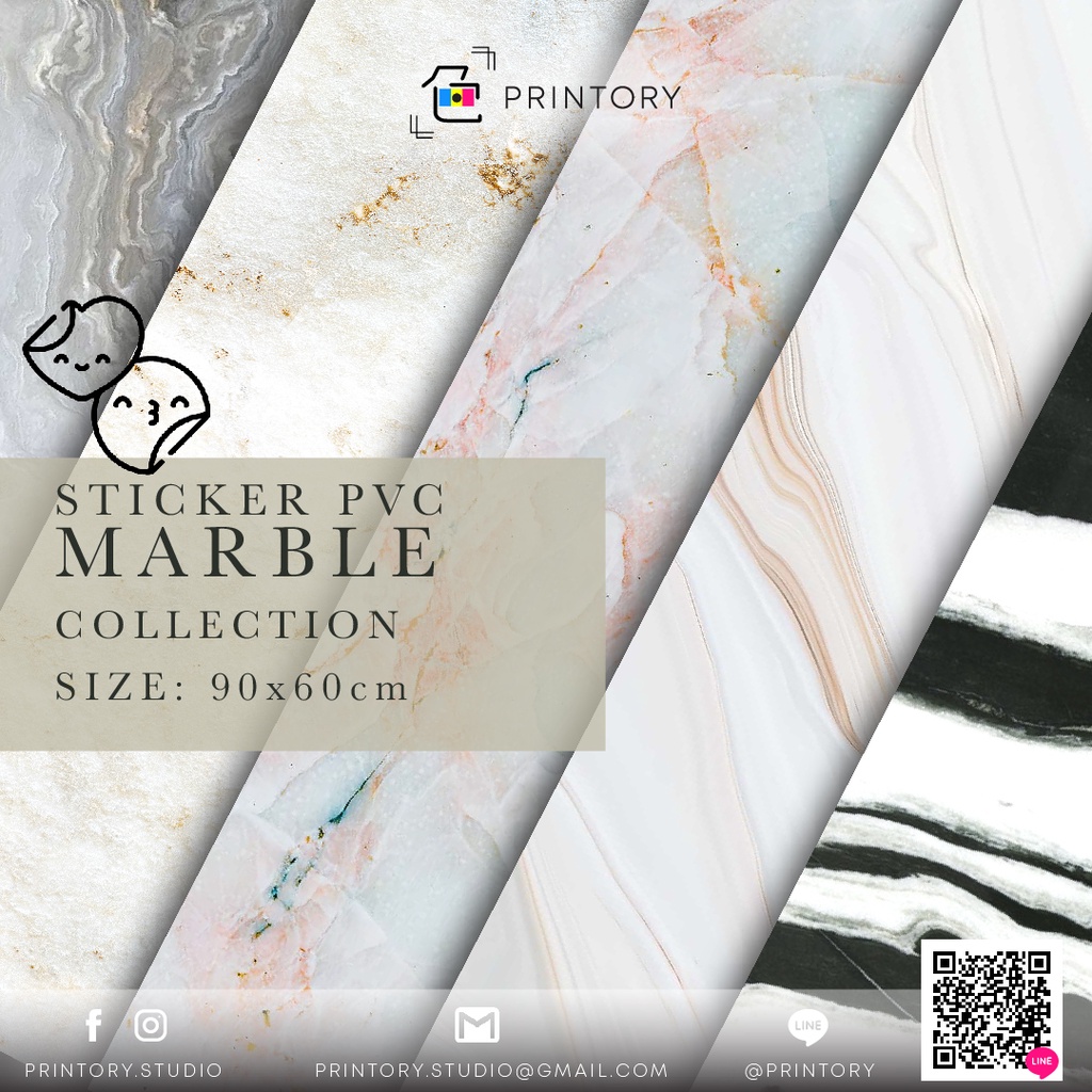 MARBLE Collection (sticker) | Shopee Thailand