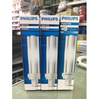 PHILIPS หลอดไฟ PLC 2P / 13W / 18W / 26W แสงเดย์ไลท์(865) / แสงคูลไวท์(840) / แสงวอร์มไวท์(827 ...