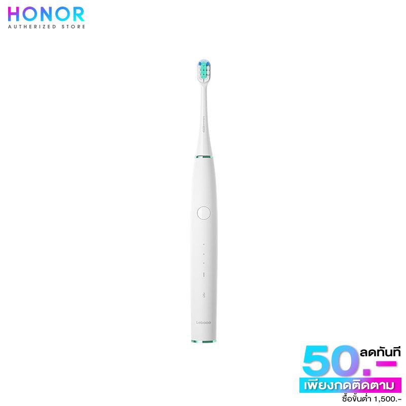 Lebooo Electric Sonic Toothbrush แปรงสีฟันไฟฟ้าอัจฉริยะ | Shopee Thailand