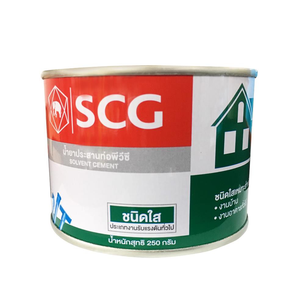 น้ำยาประสานท่อ ใส 250 กรัม SOLVENT CEMENT SCG 250G | Shopee Thailand