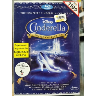 Blu-ray Boxset : Cinderella 3-Movie Collection " Walt Disney Studios ...