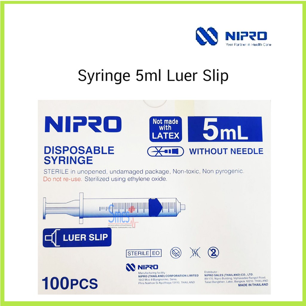 ไซริงค์หัวฉีดทั่วไป Nipro Syringe Luer Slip | Shopee Thailand