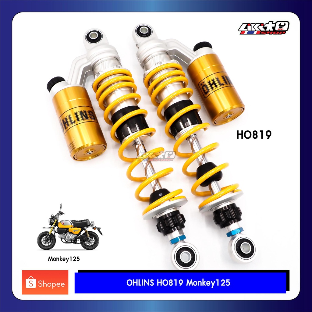 Ohlins HO819 โช๊คหลัง MONKEY 125 (รับประกัน 2 ปี) | Shopee Thailand