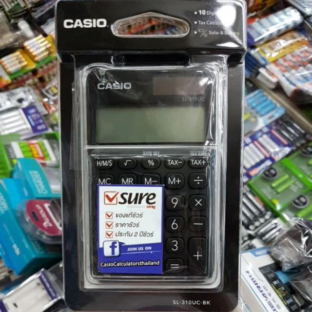 Casio SL-310UC-BK ดำ เครื่องคิดเลขพกพา 10หลัก ของแท้ | Shopee Thailand