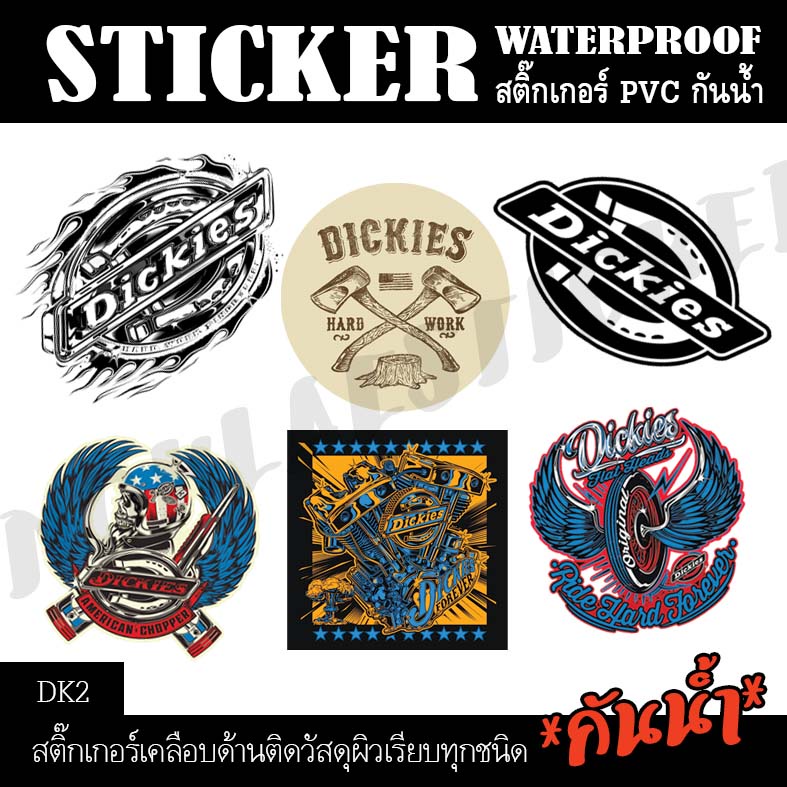 สติ๊กเกอร์ Dickies ดิ๊กกี้ Sticker ส่งไว ถูก ดี กันน้ำ 100% | Shopee ...