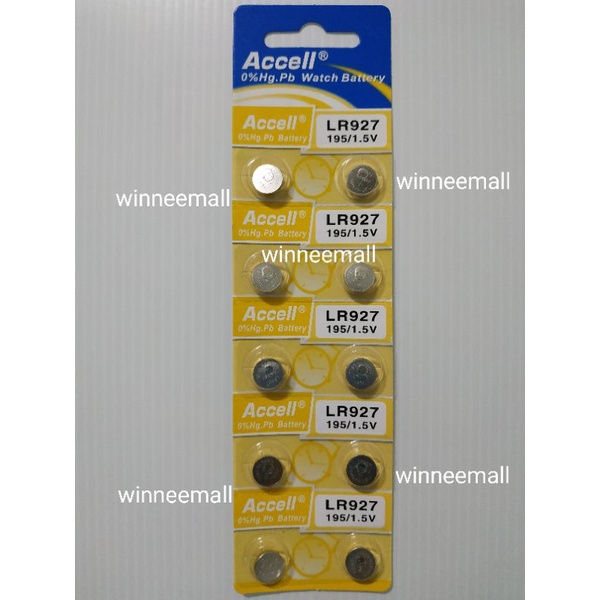 ถ่านกระดุม[Accell]LR521,LR726,LR754,LR920,LR927,LR1120 [ ของแท้ ...