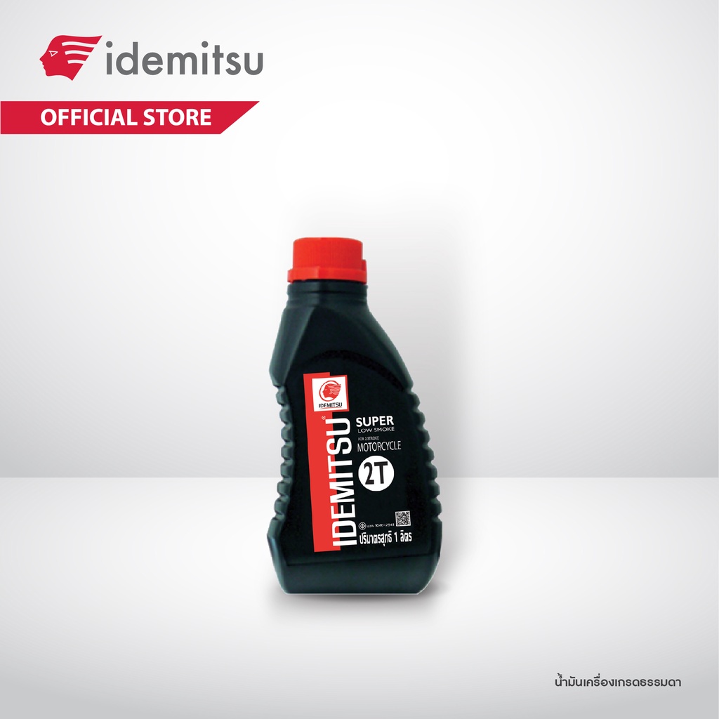 IDEMITSU น้ำมันเครื่องจักรยานยนต์ SUPER 2T | Shopee Thailand