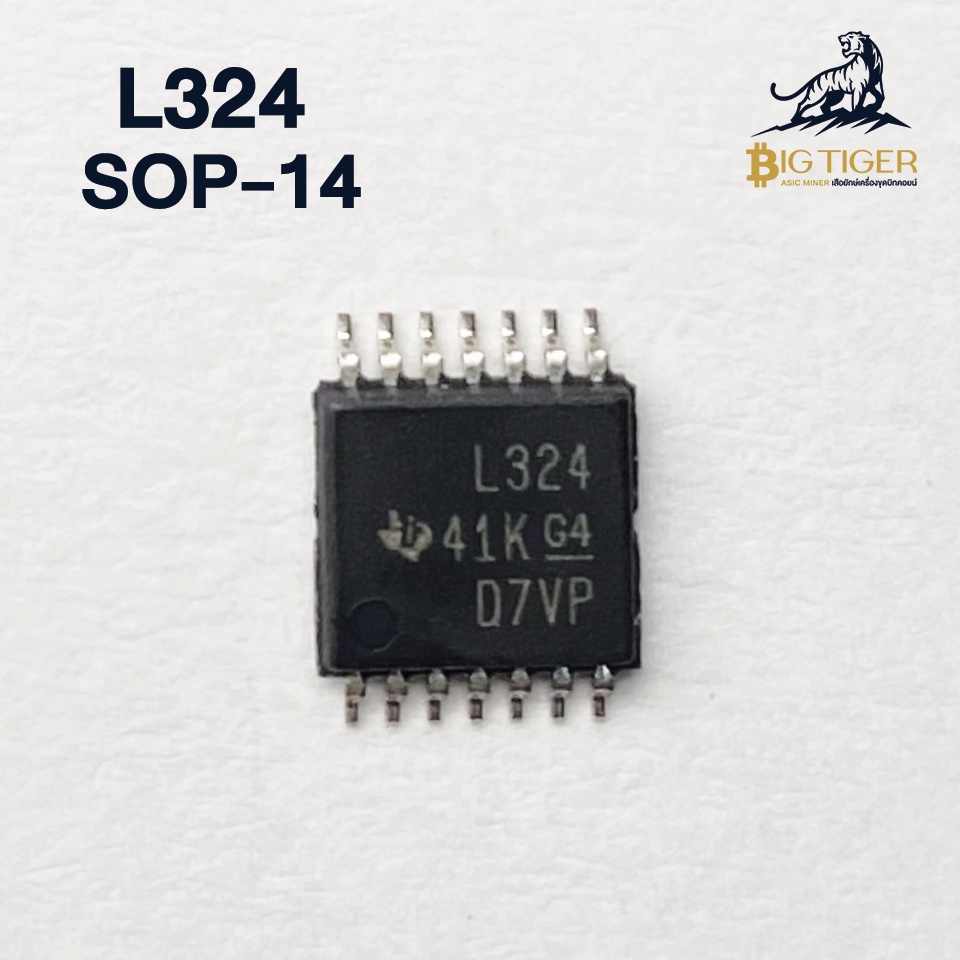 (10ตัว) L324 SOP-14 อะไหล่ (พร้อมส่ง) | Shopee Thailand