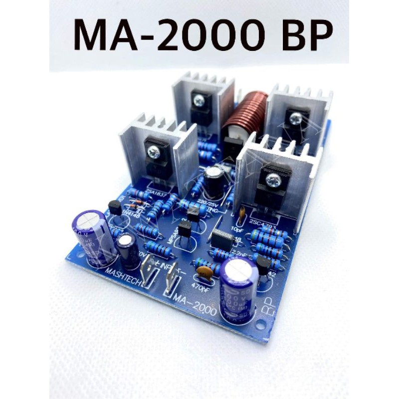 Main.MA-2000BP งานอย่างดี | Shopee Thailand