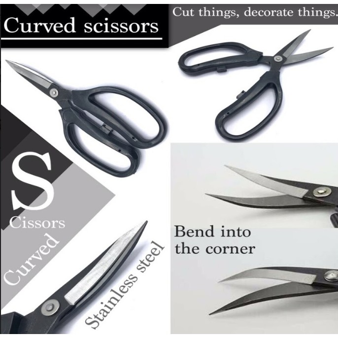 Curved Scissors กรรไกรปลายโค้ง ตัดอเนกประสงค์ สแตนเลส | Shopee Thailand