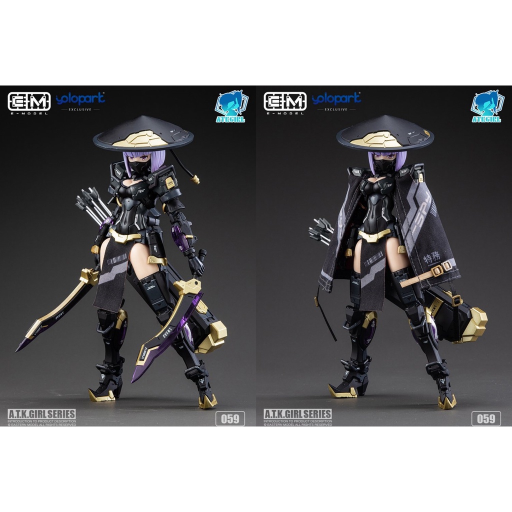 [E-Model] ATK Girl 1/12 JW-059 Shadow Hunter 10 | Shopee Thailand