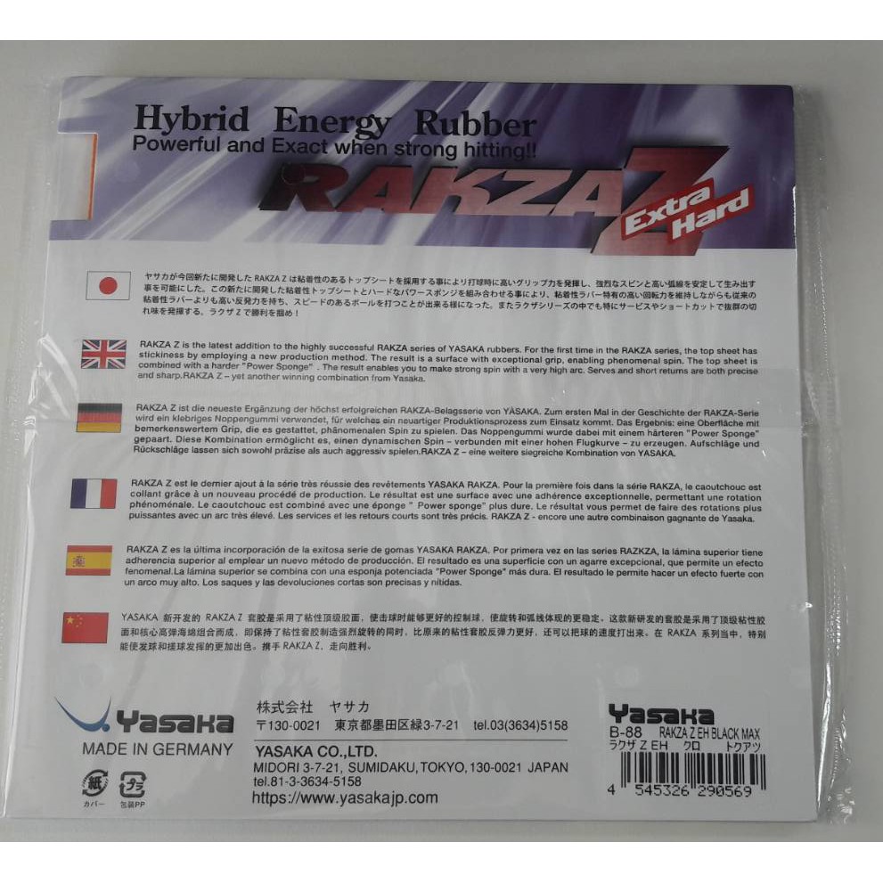 ยางปิงปองยี่ห้อ YASAKA รุ่น RAKZA Z EXTRA HARD ของแท้ 100% | Shopee ...