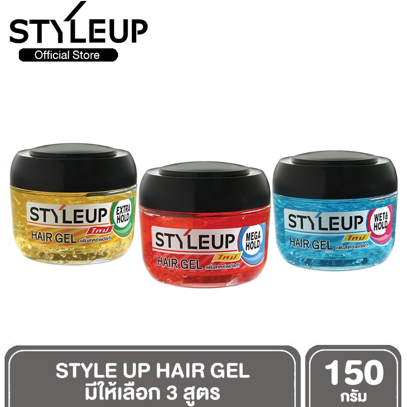 [พร้อมส่ง] STYLEUP Hair Gel เจลจัดแต่งทรงผม เหมาะกับทุกสภาพผม ผมอยู่ทรง ...