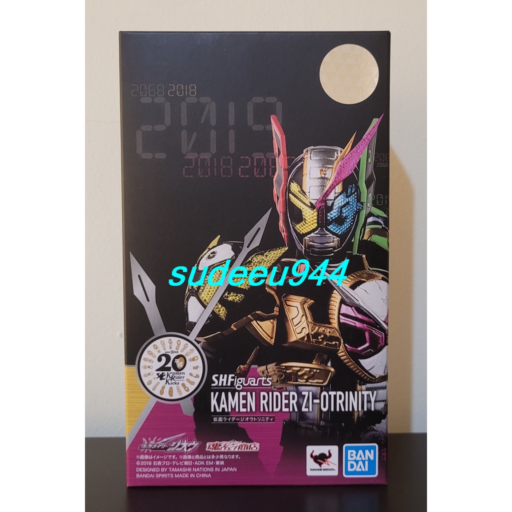 S.H.Figuarts SHF Masked Rider Zi-O Trinity | Shopee Thailand