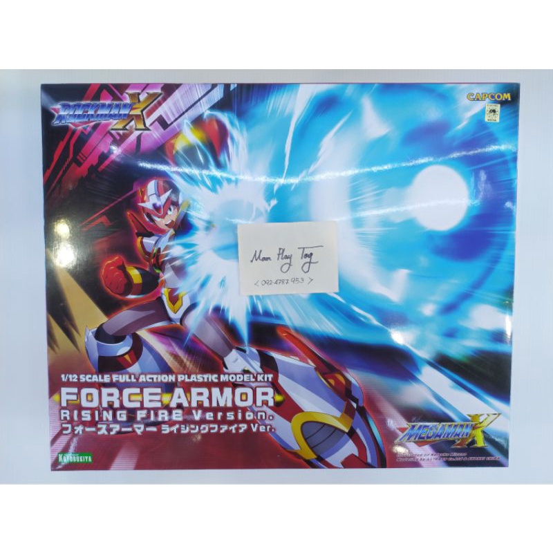 Kotobukiya/Mega man X Force Armor Rising Fire Version | Shopee Thailand