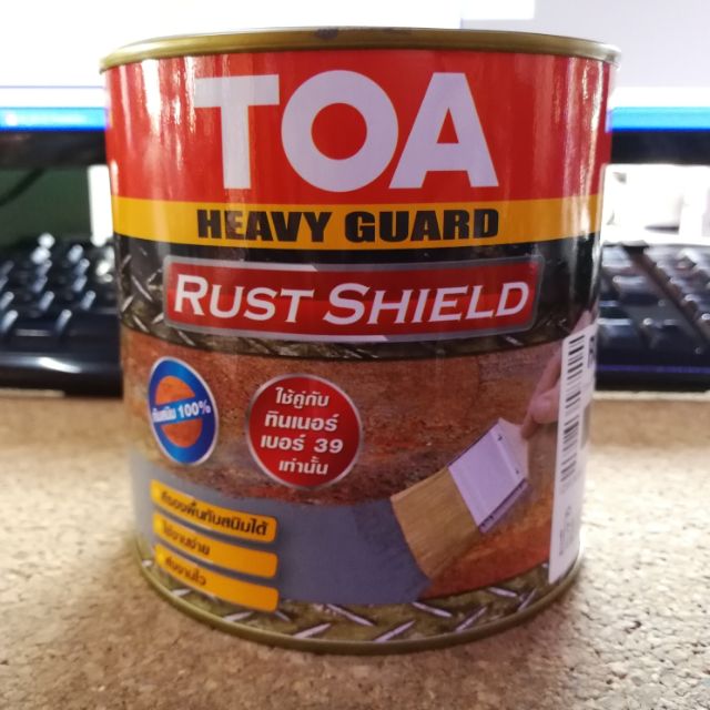 TOA สีกันสนิม รัสท์ชิลด์ รองพื้นกันสนิมแห้งเร็ว ทาทับเหล็กกัลวาไนท์ได้ ...