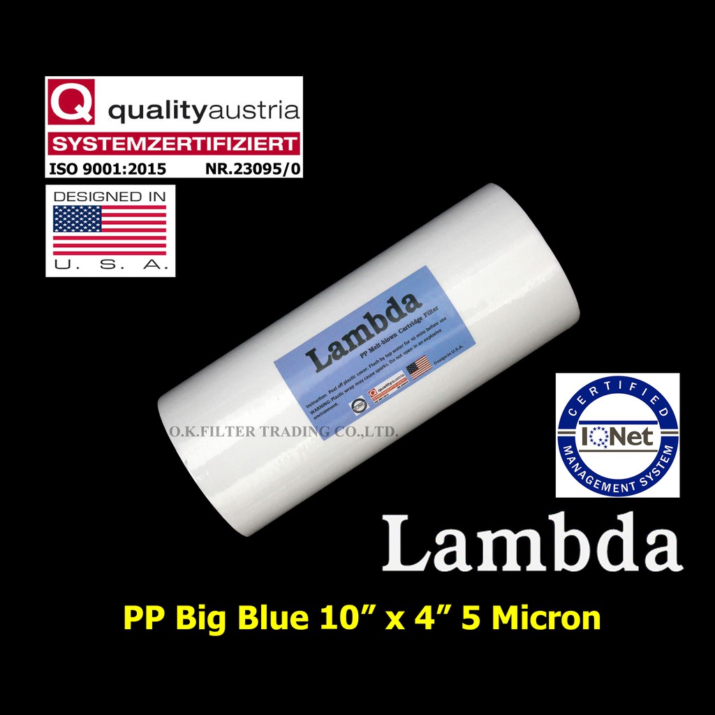 ไส้กรองน้ำ PP (Sediment) Big Blue 10 นิ้ว x 4 นิ้ว 5 Micron Lambda | Shopee Thailand