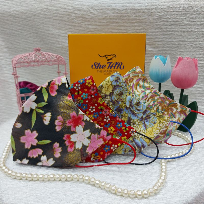 Shetar Mask แมสผ้า หน้ากากผ้าคอตตอน ซาตินพิมพ์ทอง(ญี่ปุ่น) ลายดอก ...